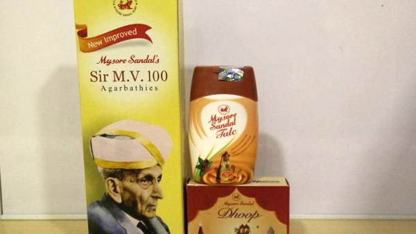 KSDL: ಒಂದೇ ಭಾರಿಗೆ 21 ಹೊಸ ಉತ್ಪನ್ನ ಬಿಡುಗಡೆ, ಸಾವಿರಾರು ಕೋಟಿ ವಹೀವಾಟು, ವಿವರ ...