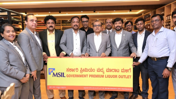 New MSIL: ಮೊದಲ 'ಸರ್ಕಾರಿ ಪ್ರೀಮಿಯಂ ಲಿಕ್ಕರ್ ಔಟ್‌ಲೆಟ್' ಆರಂಭ, ಎಲ್ಲಿ? ಇಲ್ಲಿದೆ ...