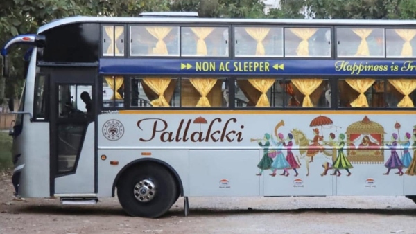 ಉತ್ತರ ಕರ್ನಾಟಕ-ಎಲೆಕ್ಟ್ರಾನಿಕ್ ಸಿಟಿ ಪಲ್ಲಕ್ಕಿ ಬಸ್; ವೇಳಾಪಟ್ಟಿ, ದರ | Pallakki ...