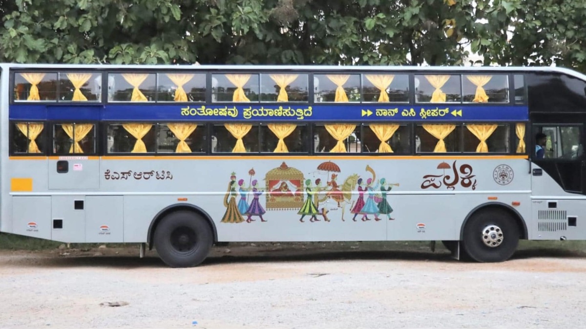 Pallaki Bus; NWKRTC 4 ಹೊಸ ಮಾರ್ಗದಲ್ಲಿ ಬಸ್, ದರ ವೇಳಾಪಟ್ಟಿ | NWKRTC ...