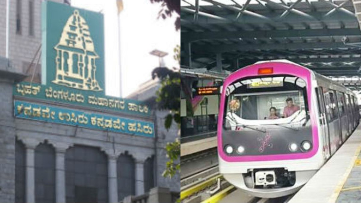 Namma metro: ನಮ್ಮ ಮೆಟ್ರೋಗೆ ಬಿಬಿಎಂಪಿ ನೋಟಿಸ್‌, ಬಾಕಿ ಉಳಿಸಿಕೊಂಡ ತೆರಿಗೆ ...