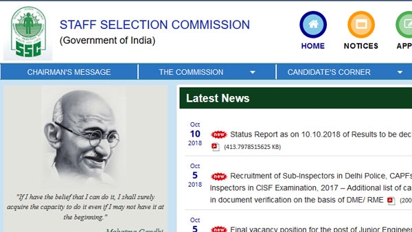 CAPFs Exam in 13 Language: ಗುಡ್ ನ್ಯೂಸ್: ಕನ್ನಡ ಸೇರಿ 13ಸ್ಥಳೀಯ ಭಾಷೆಗಳಲ್ಲಿ ...