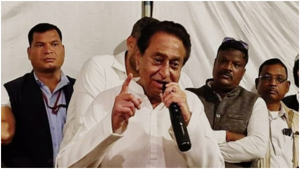 Kamal Nath: ಕಮಲ್‌ನಾಥ್ ಕಾಂಗ್ರೆಸ್‌ನಲ್ಲೇ ಉಳಿಯಲಿದ್ದಾರೆ ಎಂದ ನಾಯಕರು | Congress Clarifies: Kamal Nath ...