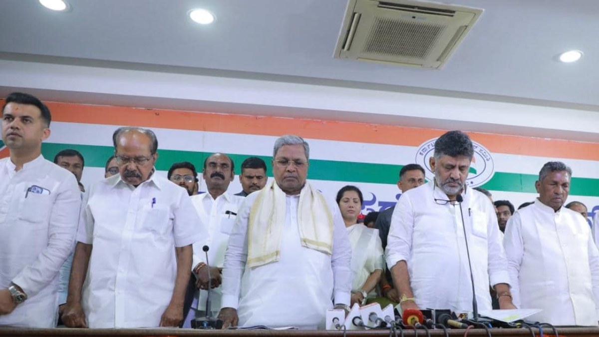 Budget 2024: ಕೇಂದ್ರದ ಮಲತಾಯಿ ಧೋರಣೆ ಖಂಡಿಸಿ ಬೀದಿಗಿಳಿಯಲಿದೆ ಕರ್ನಾಟಕ ...