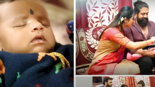 ಬಡ ಸ್ನೇಹಿತನ ಮನೆಗೆ ಬಂದು ಮಗುವಿಗೆ ಚಿನ್ನದ ಹಾರ ಹಾಕಿದ ಕೆಜಿಎಫ್ ರಾಕಿಭಾಯ್ ಯಶ್ ...