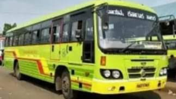 NWKRTC: ಉದ್ಯೋಗ ಮೇಳ 2024: ಹುಬ್ಬಳ್ಳಿ-ರಾಜಧಾನಿಗೆ ಹೆಚ್ಚುವರಿ ವಿಶೇಷ ಬಸ್: ಯಾವಾಗ ...