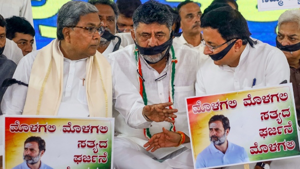 ರಾಹುಲ್ ಗಾಂಧಿ, ಸಿದ್ದರಾಮಯ್ಯ, ಡಿಕೆ ಶಿವಕುಮಾರ್‌ಗೆ ಸಂಕಷ್ಟ? | Karnataka Capital Bengaluru Court Is Gave ...