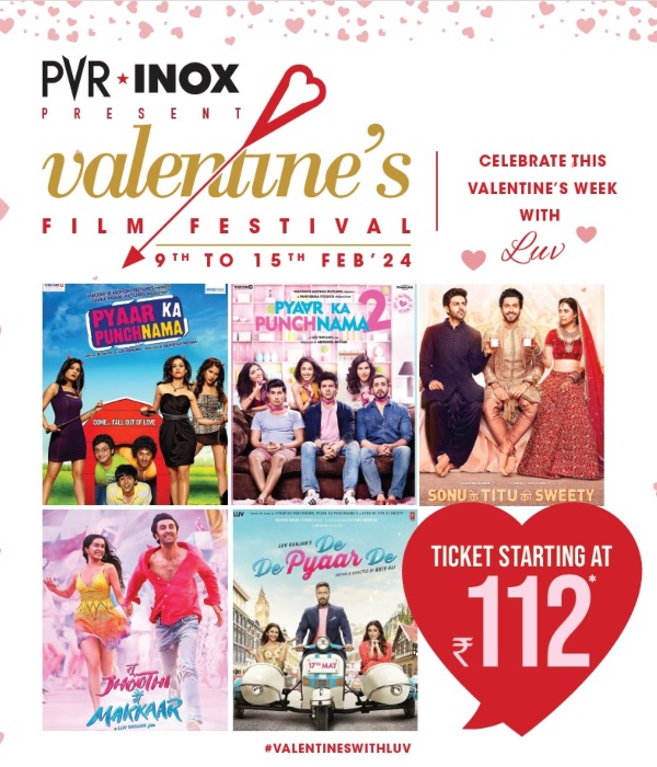 Valentine’s day 2024: ಪ್ರೇಮಿಗಳ ದಿನವನ್ನು ರೊಮ್ಯಾಂಟಿಕ್ ಮಾಡಲಿದೆ ಪಿವಿಆರ್ ಫಿಲ್ಮ್ ಫೆಸ್ಟಿವಲ್ | PVR INOX ...