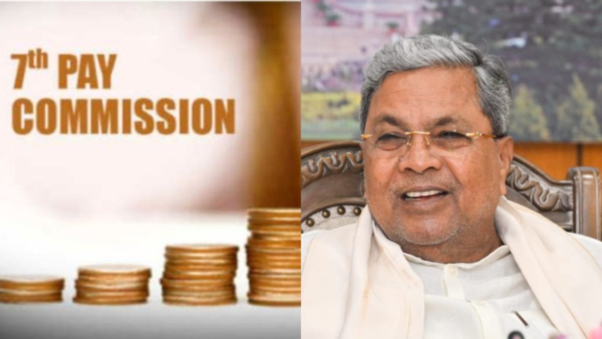 7th Pay Commission; ಲೋಕಸಭಾ ಚುನಾವಣೆ ಮುನ್ನವೆ ರಾಜ್ಯದಲ್ಲಿ 7 ನೇ ವೇತನ ಆಯೋಗದ ...