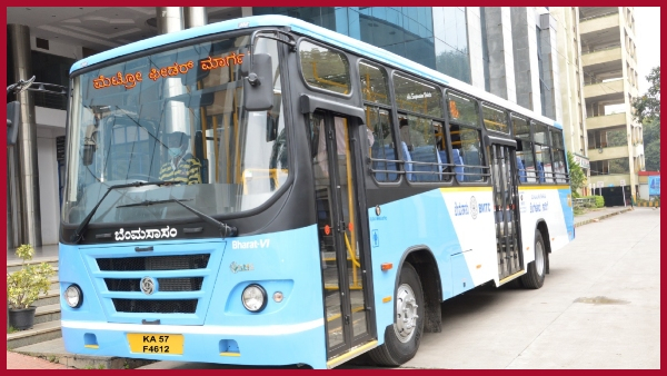 BMTC Metro Feeder Bus: ಸಣ್ಣ ಮೆಟ್ರೋ ಫೀಡರ್ ಬಸ್‌ ಸೇವೆಗಾಗಿ ಇನ್ನೂ ಕಾಯಬೇಕು ...