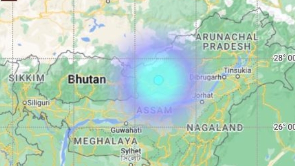 Earthquake: ಈ ರಾಜ್ಯದಲ್ಲಿ 2 ಗಂಟೆ ಅಂತರದಲ್ಲಿ ಎರಡು ಭಾರಿ ಭೂಕಂಪ, ಅಪ್ಡೇಟ್ | 3. ...