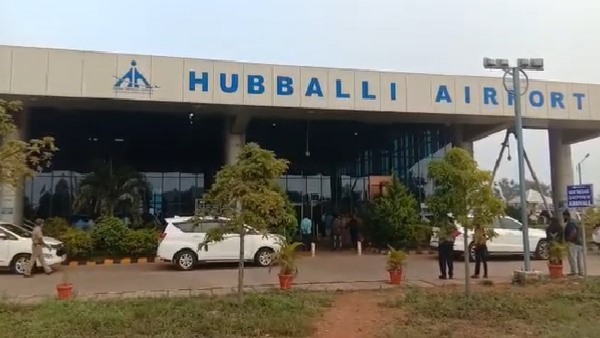 Hubballi Airport: ಹುಬ್ಬಳ್ಳಿ ವಿಶ್ವದರ್ಜೆ ವಿಮಾನ ನಿಲ್ದಾಣ ನಿರ್ಮಾಣಕ್ಕೆ ಅಸ್ತು ...