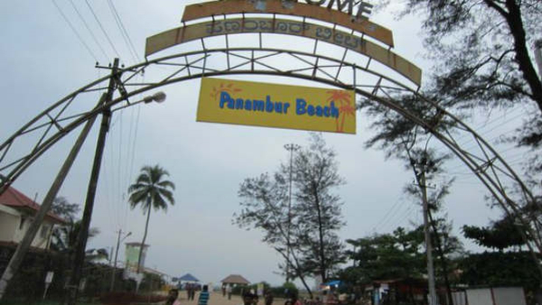 ಮಂಗಳೂರು: ಪಣಂಬೂರ್ ಬೀಚ್‌ನಲ್ಲಿ ನೀರುಪಾಲಾದ ಮೂವರು ಯುವಕರು | Three Young Boys ...