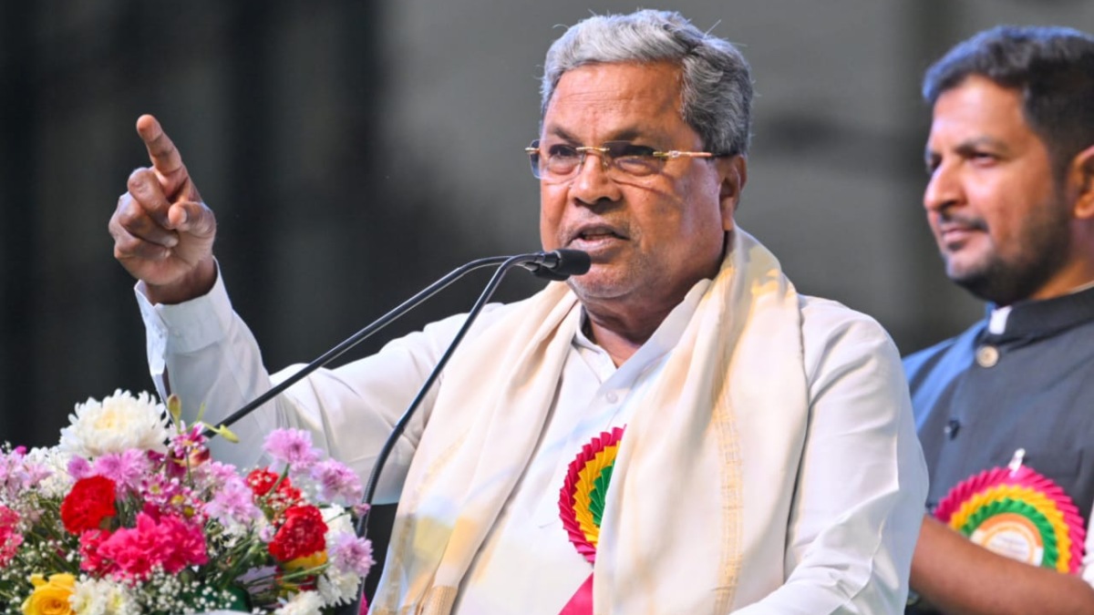 ಸಂವಿಧಾನ ಬದಲಾವಣೆಯ ಒಳಸಂಚು : ಸಿದ್ದರಾಮಯ್ಯ ಹೇಳಿದ್ದೇನು? | Conspiracy To ...