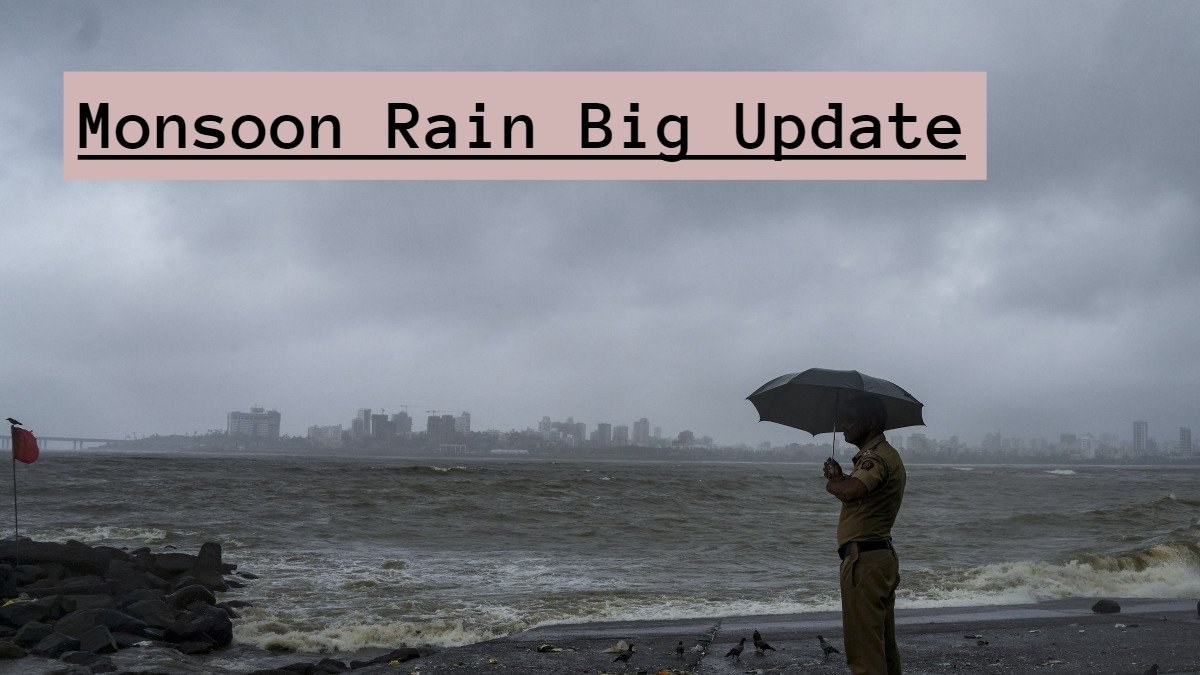 Monsoon Rain Big Update: ಕರ್ನಾಟಕಕ್ಕೆ ಸಿಹಿ ಸುದ್ದಿ ಕೊಟ್ಟ ಹವಾಮಾನ ಇಲಾಖೆ ...