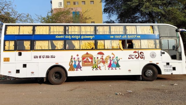 NWKRTC Special Bus: ಯುಗಾದಿ ಹಬ್ಬಕ್ಕೆ ವಾಯುವ್ಯ ಸಾರಿಗೆಯಿಂದ 'ವಿಶೇಷ ಬಸ್‌ಗಳ ...