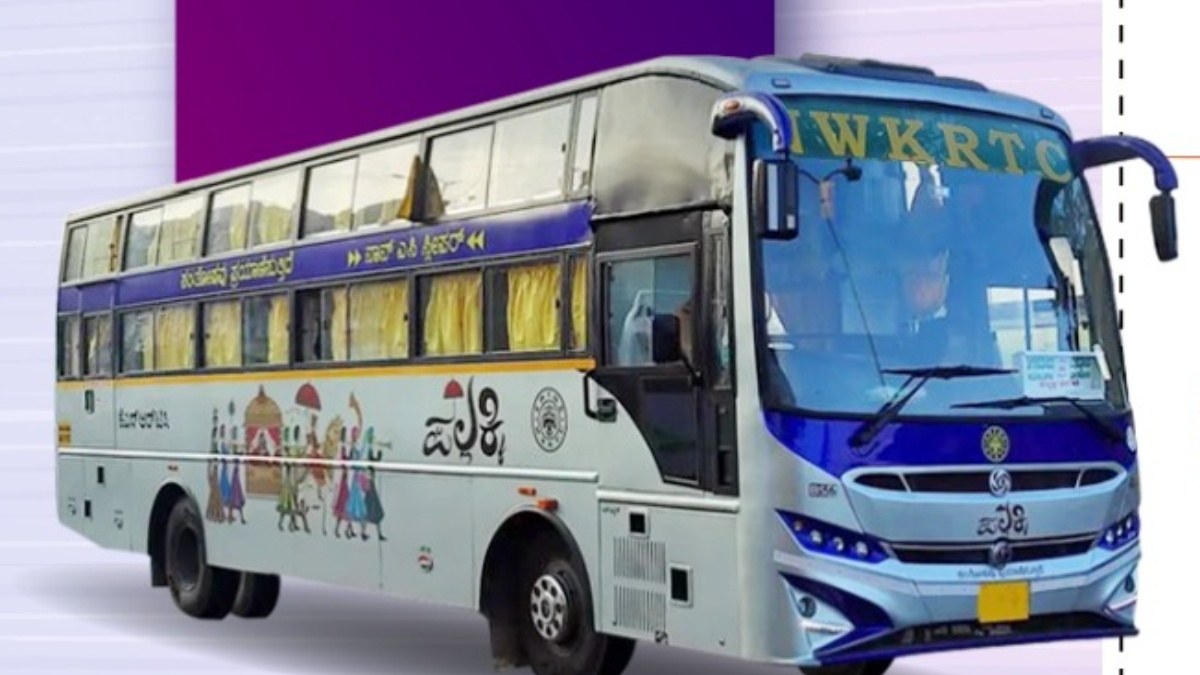 NWKRTC Special Bus: ಯುಗಾದಿ ಹಬ್ಬಕ್ಕೆ ವಾಯುವ್ಯ ಸಾರಿಗೆಯಿಂದ 'ವಿಶೇಷ ಬಸ್‌ಗಳ ...