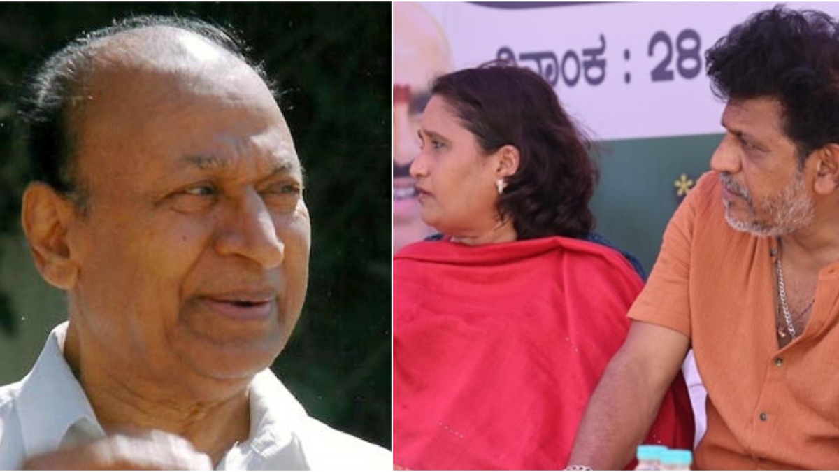 'ಗೀತಾ ಶಿವರಾಜ್‌ಕುಮಾರ್‌ ರಾಜಕೀಯಕ್ಕೆ ಬಂದು ರಾಜ್‌ ಕುಟುಂಬದ ಹೆಸರು ಹಾಳಾಗ್ತಿದೆ ...