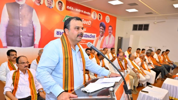 ದಕ್ಷಿಣ ಕನ್ನಡದಲ್ಲಿ ನಕ್ಸಲ್‌ ಚಟುವಟಿಕೆ ಸಕ್ರಿಯ: ಕಾಂಗ್ರೆಸ್‌ ಸರ್ಕಾರ ಹೊಣೆ ಎಂದ ...