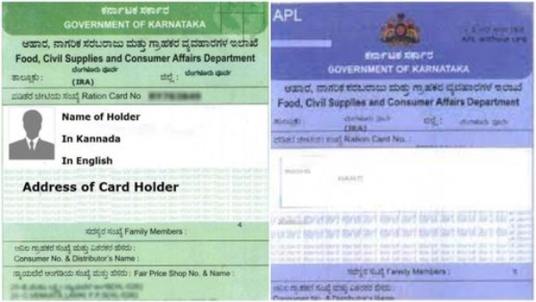 BPL Card: ಮೂರು ತಿಂಗಳು ಪಡಿತರ ತೆಗೆದುಕೊಳ್ಳದವರಿಗೆ ಸರ್ಕಾರದಿಂದ ಕಹಿಸುದ್ದಿ ...