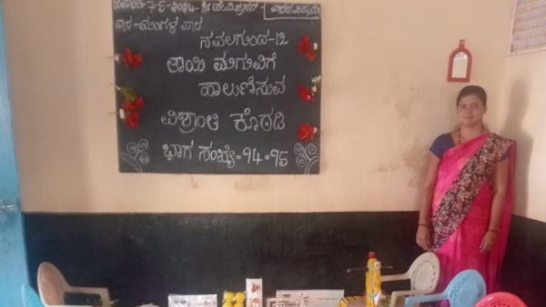 Lok Sabha Election: ಧಾರವಾಡ ಸಖಿ ಮತಗಟ್ಟೆಗಳಲ್ಲಿ ಹತ್ತಾರು ವಿಶೇಷತೆಗಳು ...