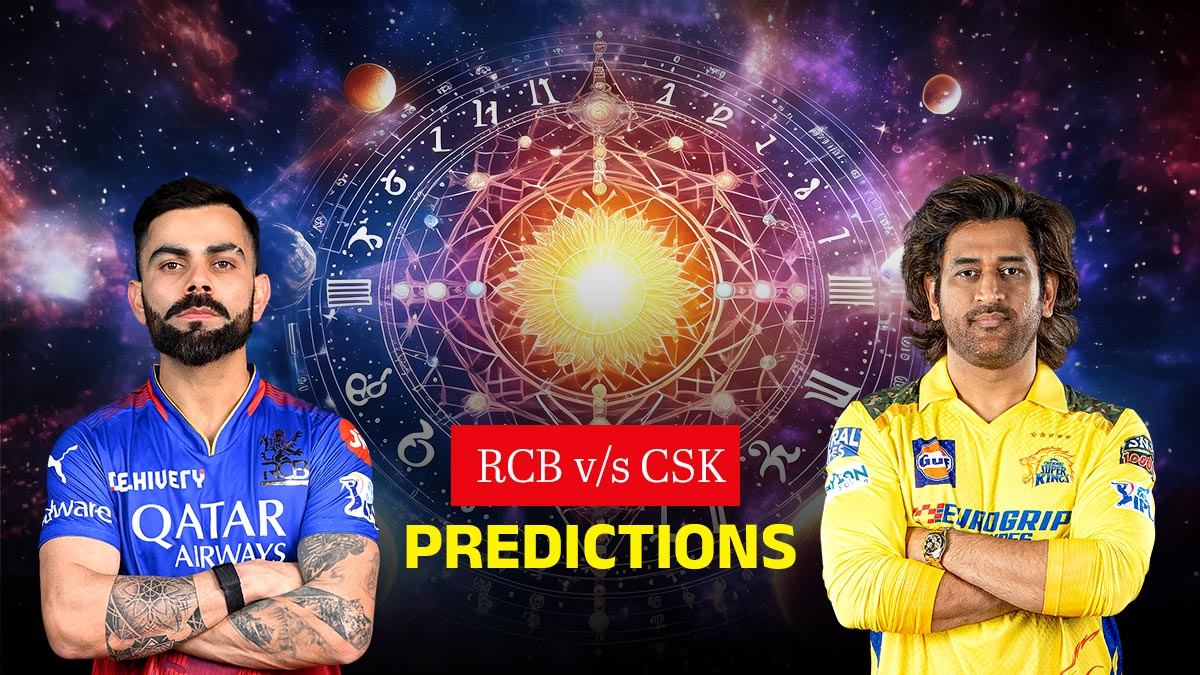 CSK Vs RCB Astrology Predictions: ಸಿಎಸ್‌ಕೆ vs ಆರ್‌ಸಿಬಿ ಜ್ಯೋತಿಷ್ಯ ಭವಿಷ್ಯ- ಗೆಲುವು ಯಾರಿಗೆ? | IPL ...