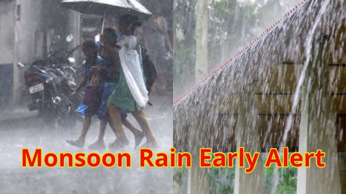 Monsoon Rain Big Update: ಮೇ ತಿಂಗಳಲ್ಲೇ ಮುಂಗಾರು ಪ್ರವೇಶ: ಕರ್ನಾಟಕದಲ್ಲಿ ...