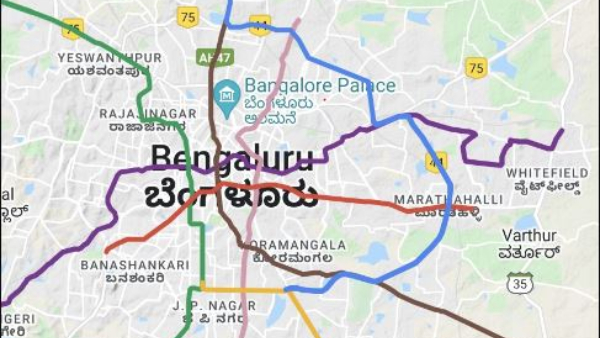 Namma Metro Orange Line: ಹೊಸ ಮಾರ್ಗದ ನಿರ್ಮಾಣಕ್ಕಾಗಿ 700ಕ್ಕೂ ಹೆಚ್ಚು ಆಸ್ತಿ ...