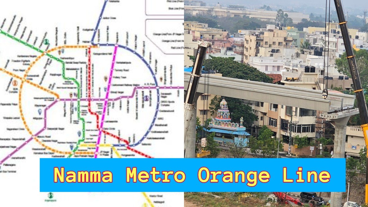 Namma Metro Orange Line: ಹೊಸ ಮಾರ್ಗದ ನಿರ್ಮಾಣಕ್ಕಾಗಿ 700ಕ್ಕೂ ಹೆಚ್ಚು ಆಸ್ತಿ ...