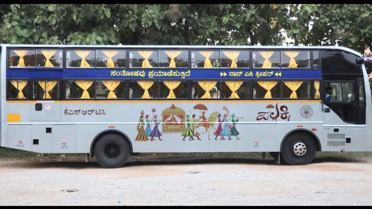 Pallakki Bus; NWKRTC ಪಲ್ಲಕಿ ಬಸ್ ಮಾರ್ಗಗಳು, ದರ | NWKRTC Pallakki Bus ...