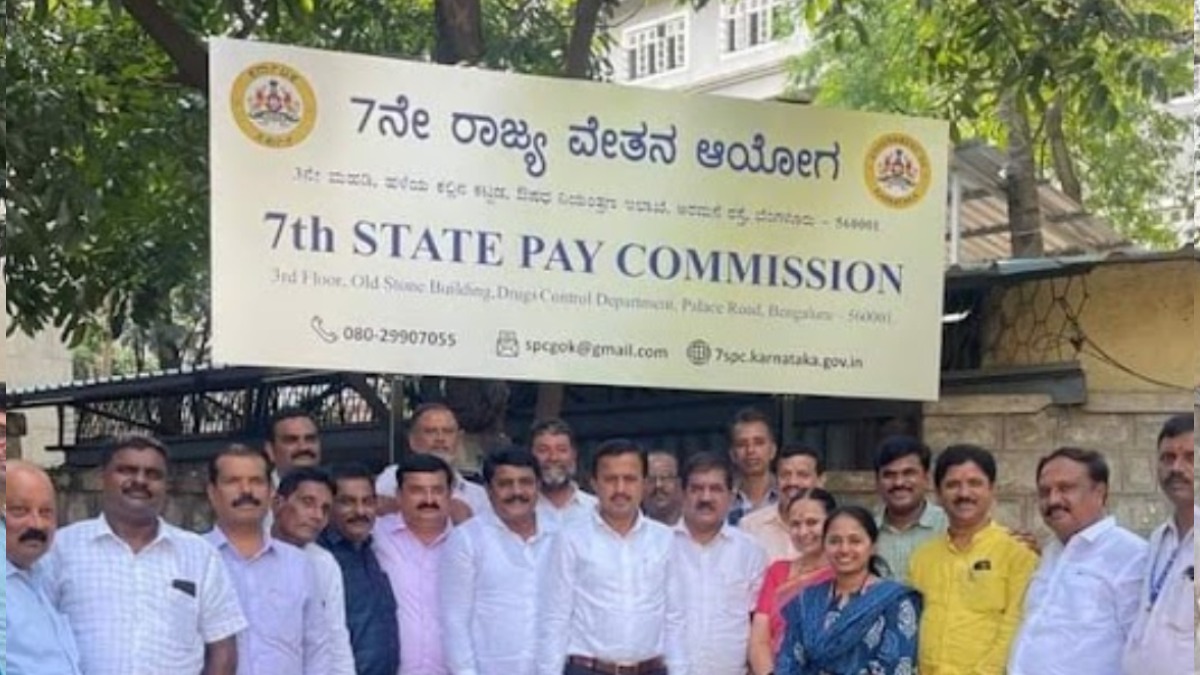 7th Pay Commission: ಸರ್ಕಾರಿ ನೌಕರರಿಗೆ ಮತ್ತೆ ನಿರಾಸೆ: 7ನೇ ವೇತನ ಆಯೋಗ ಜಾರಿ ...