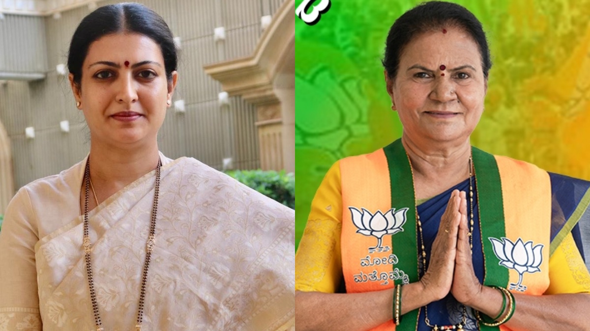 ದಾವಣಗೆರೆ Lok Sabha Election 2024 Results LIVE: ಪ್ರಭಾ ಮಲ್ಲಿಕಾರ್ಜುನ್ ಜಯ ...