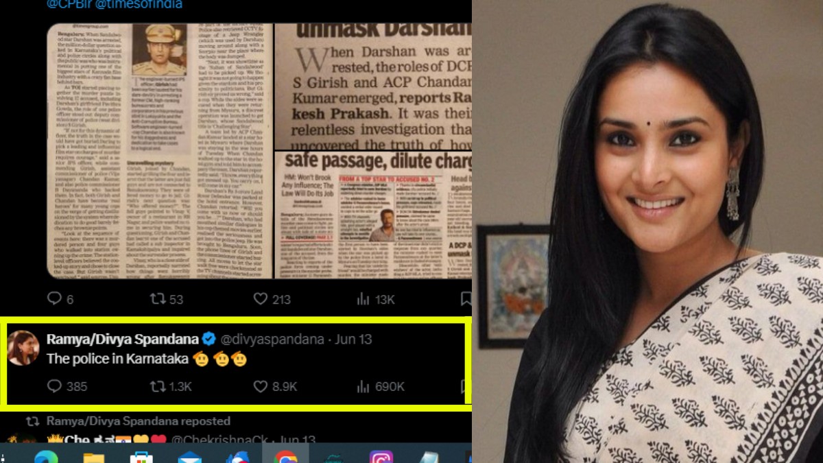 ದರ್ಶನ್ ಅರೆಸ್ಟ್‌: ಪೊಲೀಸರ ಕಾರ್ಯಕ್ಕೆ ರಮ್ಯಾ ಹ್ಯಾಟ್ಸ್‌ಅಪ್‌ | Actress Ramya ...