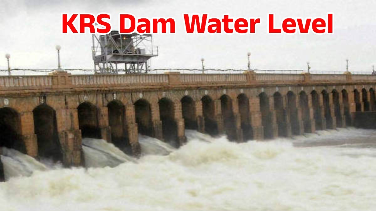 KRS Dam: ಭಾರೀ ಮಳೆಗೆ ಜಲಾಶಯದಲ್ಲಿ ಒಳಹರಿವು ಹೆಚ್ಚಳ, ಇಂದಿನ ಮಟ್ಟ? | KRS Dam Water Level Increased Today ...