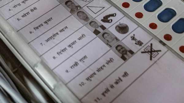 ಈ ಕ್ಷೇತ್ರದಲ್ಲಿ ನೋಟಾಗೆ ಎರಡನೇ ಸ್ಥಾನ | Lok Sabha Election 2024: Surpassing ...