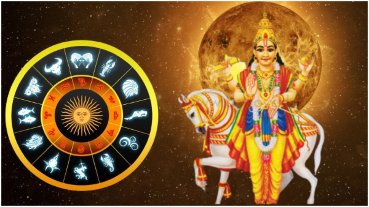 Venus Rise 2024: 60 ದಿನಗಳ ನಂತರ ಉದಯಿಸಿದ ಶುಕ್ರ: ಈ 3 ರಾಶಿಯವರಿಗೆ ಅದೃಷ್ಟದ ...