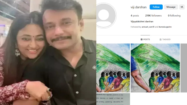 Vijayalakshmi Darshan: ದಿನ ದಿನಕ್ಕೂ ಜನಪ್ರಿಯತೆ ಪಡೆಯುತ್ತಿದ್ದಾರೆ ...