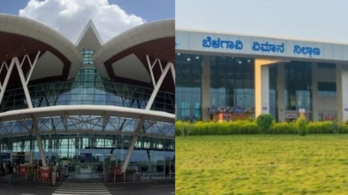 Karnataka Airports: ನಾಲ್ಕು ವಿಮಾನ ನಿಲ್ದಾಣಗಳ ಹೆಸರು ಬದಲಾವಣೆಗೆ ಮುಂದಾಗಿದೆ ...
