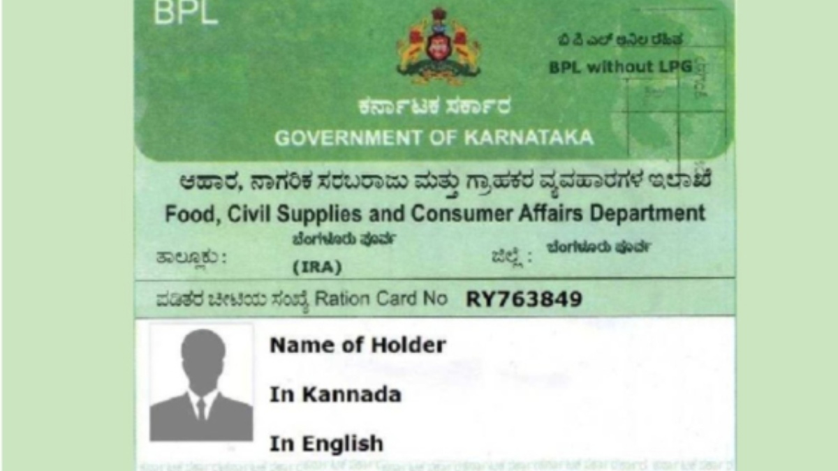 BPL Card: ಬಿಪಿಎಲ್ ಕಾರ್ಡ್‌ ಗಳಲ್ಲಿ ಅನರ್ಹ ಫಲಾನುಭವಿಗಳ ಪತ್ತೆ: ಈ ಪಟ್ಟಿಯಲ್ಲಿ ...