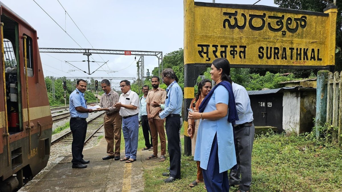 Matsyagandha Express: ಬಾರ್ಕೂರು-ಉಡುಪಿ ನಿಲ್ದಾಣಗಳ ಮಧ್ಯೆ ತಪ್ಪಿದ ಭಾರೀ ರೈಲು ...