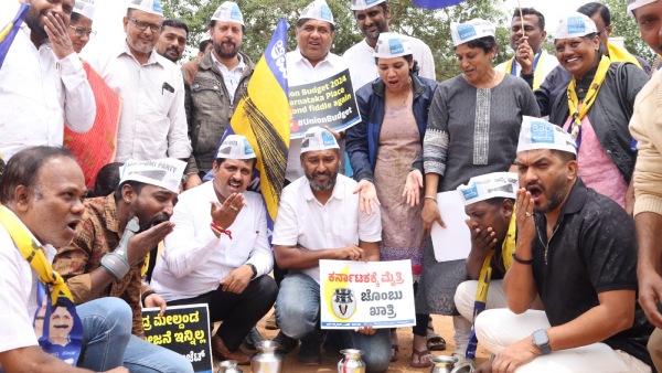 'ನಾಲಾಯಕ್ ಎನ್‌ಡಿಎ ಸಂಸದರಿಂದ ರಾಜ್ಯಕ್ಕೆ ಒಂದು ರೂಪಾಯಿ ತರಲು ಆಗಿಲ್ಲ' | NDA MPs ...