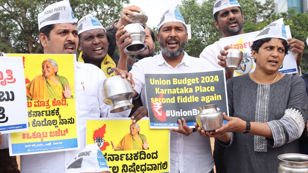 'ನಾಲಾಯಕ್ ಎನ್‌ಡಿಎ ಸಂಸದರಿಂದ ರಾಜ್ಯಕ್ಕೆ ಒಂದು ರೂಪಾಯಿ ತರಲು ಆಗಿಲ್ಲ' | NDA MPs ...