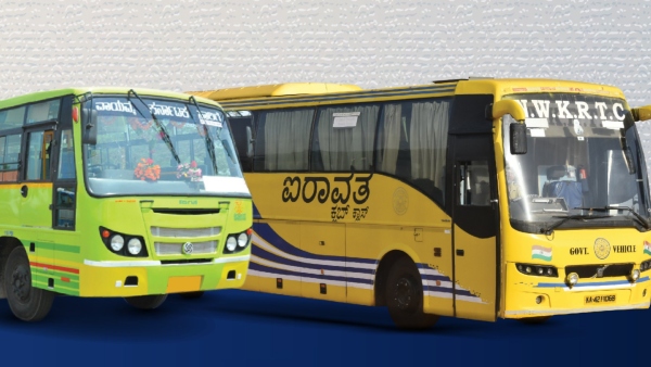 NWKRTC: ಪ್ರೇಕ್ಷಣೀಯ ಸ್ಥಳಗಳ ಟೂರ್ ಪ್ಯಾಕೇಜ್: ಸ್ಥಳ, ದರದ ವಿವರಗಳು | NWKRTC ...