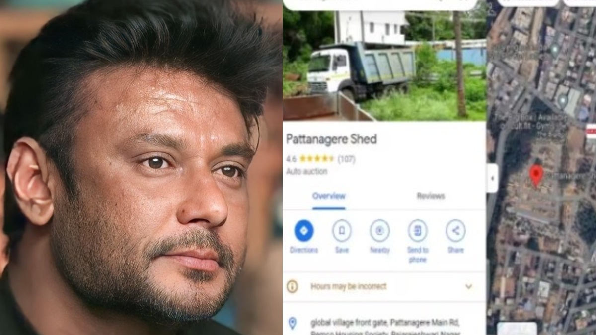 Renukaswamy Murder: ಗೂಗಲ್‌ ಮ್ಯಾಪ್‌ನಲ್ಲೂ ಪಟ್ಟಣಗೆರೆ ಶೆಡ್‌ ಲೊಕೇಶನ್‌: ಭಾರೀ ...