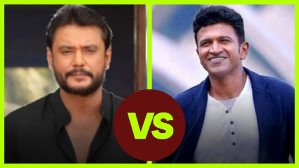 "ಡೆವಿಲ್‌"ಗೆ ಪುನೀತ್‌ ಫ್ಯಾನ್ಸ್‌ ಸಪೋರ್ಟ್ ಬೇಡ ಎಂದ ದರ್ಶನ್ ಫ್ಯಾನ್ಸ್ ...