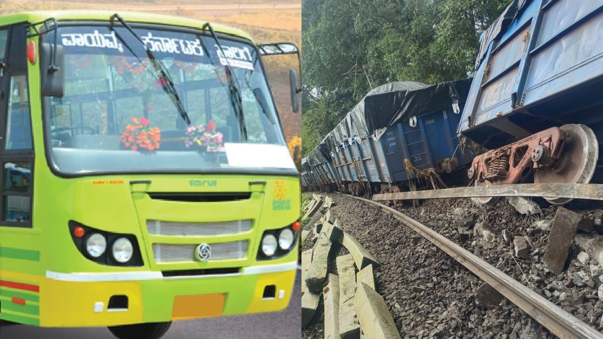 NWKRTC Special Bus: ದೂಧ್‌ಸಾಗರ್ ಸಮೀಪ ಹಳಿ ತಪ್ಪಿದ್ದ ರೈಲು, ಗೋವಾಗೆ ವಿಶೇಷ ಬಸ್ ...
