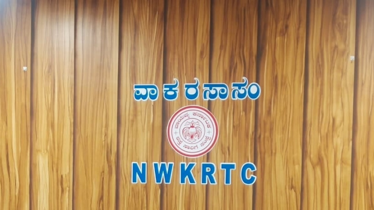 NWKRTC: ಹೊಸ ಮಾರ್ಗದಲ್ಲಿ ಐಷಾರಾಮಿ ಬಸ್: ದರ, ವೇಳಾಪಟ್ಟಿ | NWKRTC New Luxury ...