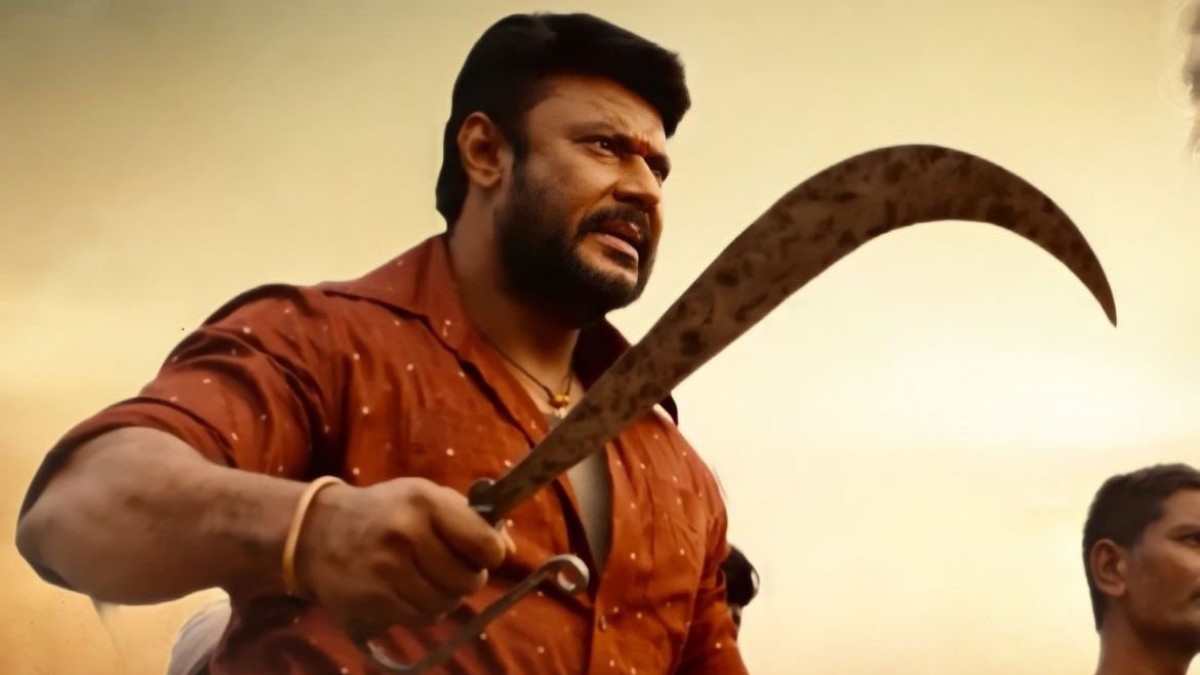 'ಕಾಟೇರ'ನಿಗೆ ಅತ್ಯುತ್ತಮ ಕನ್ನಡ ಸಿನಿಮಾ ಪ್ರಶಸ್ತಿ; 'ಬಾಸ್‌ ಇದ್ದಿದ್ರೆ ಹಬ್ಬ ...