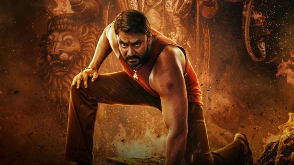 'ಕಾಟೇರ'ನಿಗೆ ಅತ್ಯುತ್ತಮ ಕನ್ನಡ ಸಿನಿಮಾ ಪ್ರಶಸ್ತಿ; 'ಬಾಸ್‌ ಇದ್ದಿದ್ರೆ ಹಬ್ಬ ...