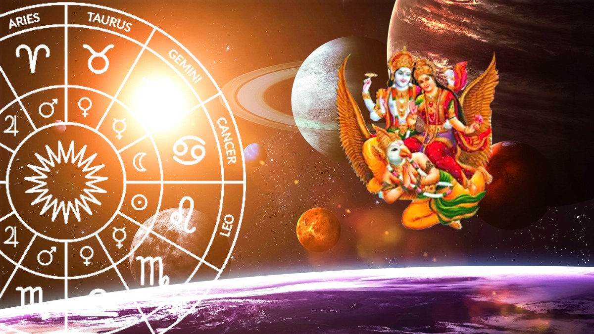 Navam Pancham Yoga 2024: ಇಂದು ನವಮ ಪಂಚಮ ಯೋಗ: ಈ ರಾಶಿಗೆ ಮುಟ್ಟಿದ್ದೆಲ್ಲವೂ ...